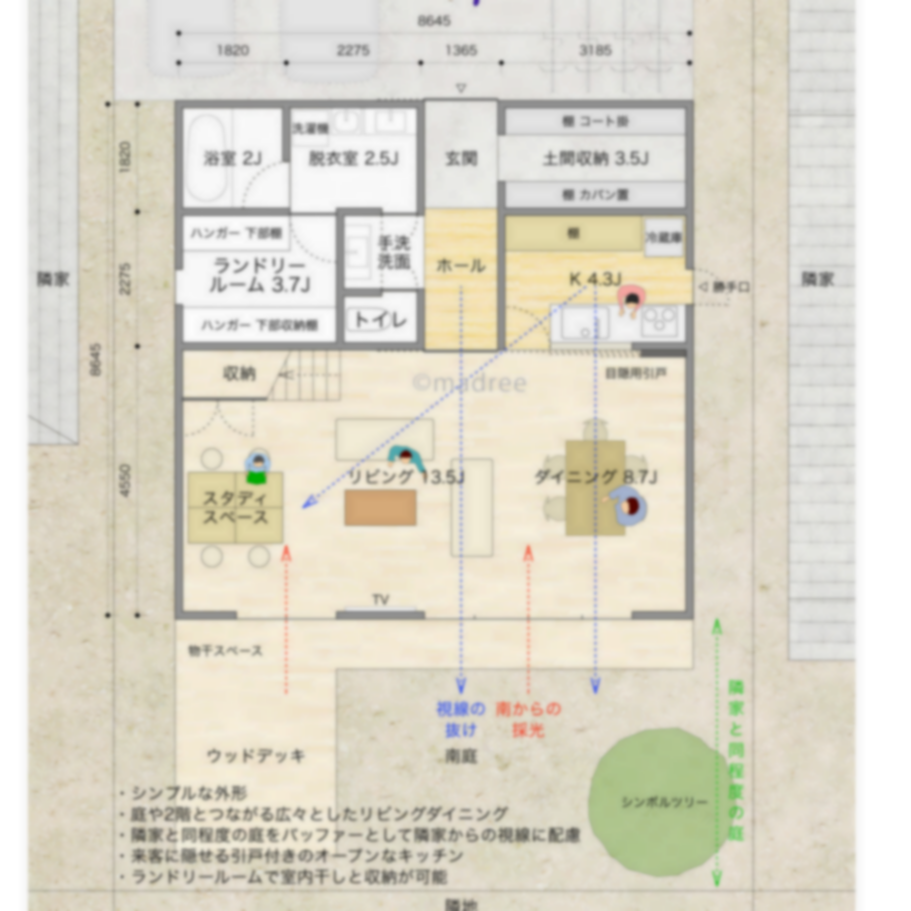 [34坪 2LDK] 家事ラク裏動線で親子時間をつくる、大きな吹抜のひだまりリビングの家の間取り図｜「madree（マドリー）」